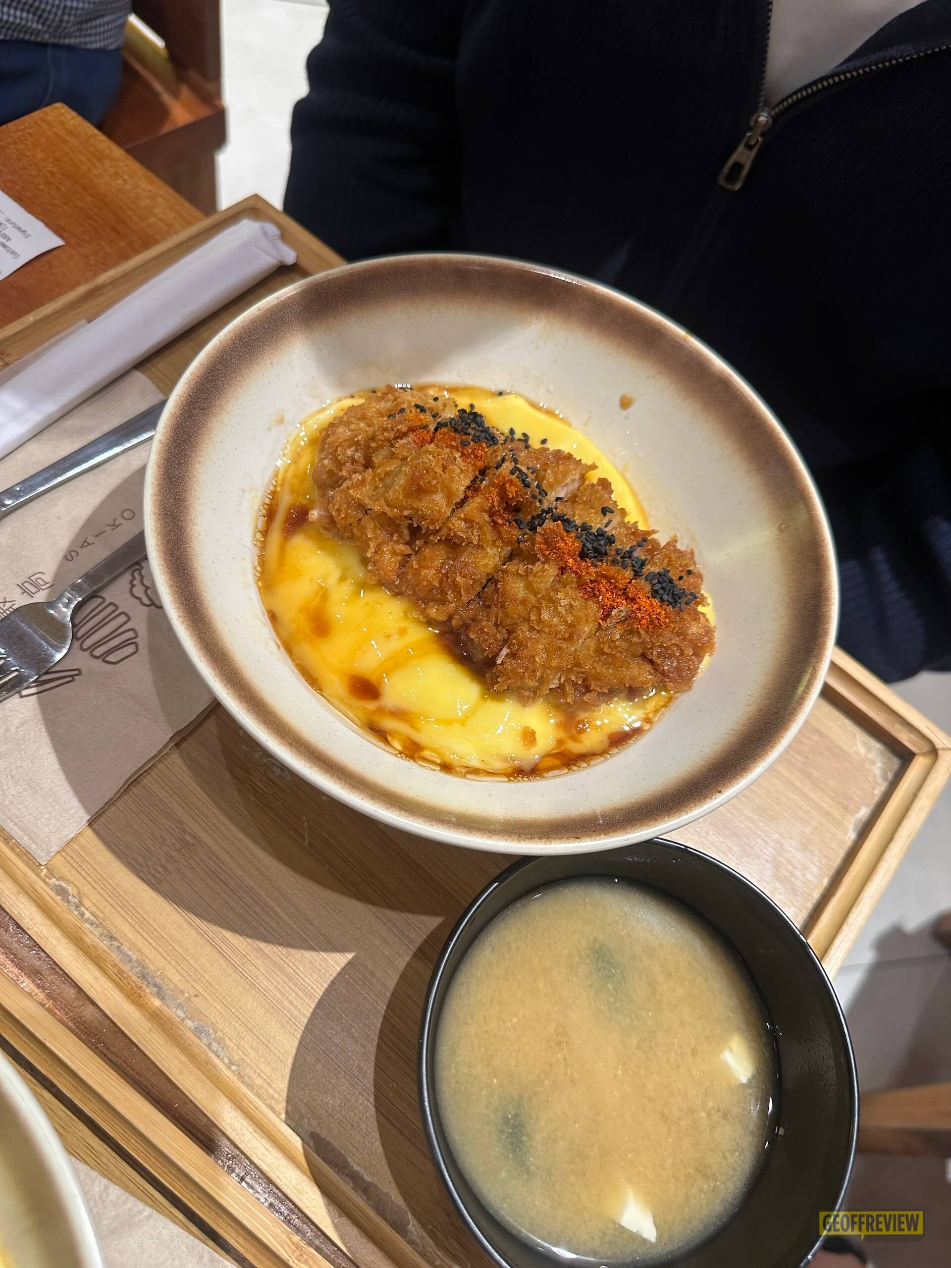 Katsudonya Saiko Menu Review: Worth the Wait! - Geoffreview